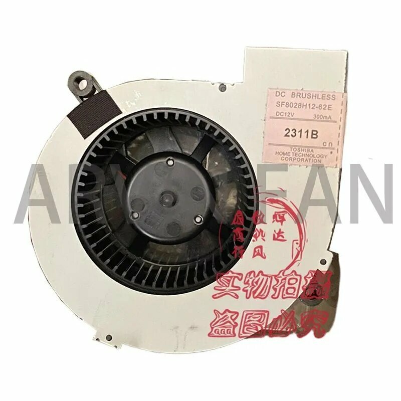 SF8028H12-62E 8028 12V 0.3A турбинный вентилятор