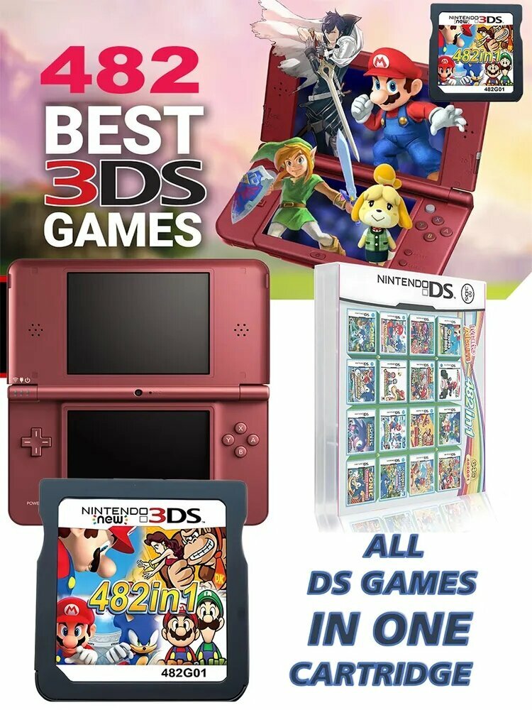 Игровой картридж 482 IN 1 комбинированные игры для Nintendo 3DS, NDSi XL/LL, NDS, NDSL, NDSXL (Английская )