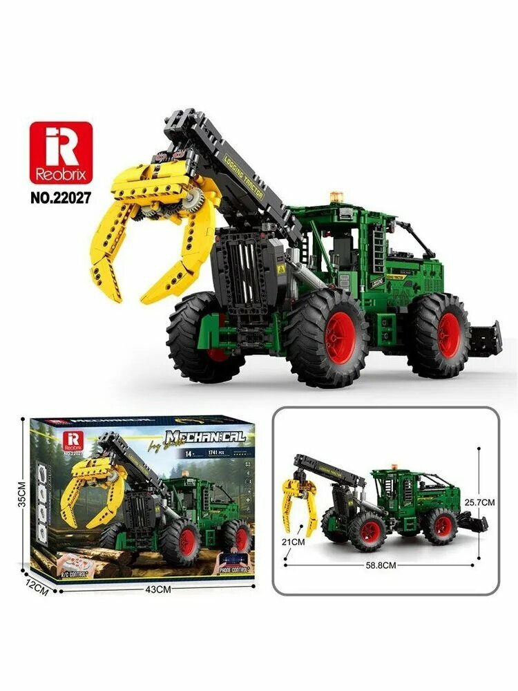 Конструктор "Трактор-транспортер", сборка модели, сложные развивающие игрушки