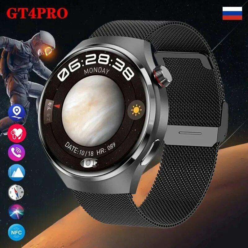 SACOSDING Умные часы, 47mm, Black mesh E