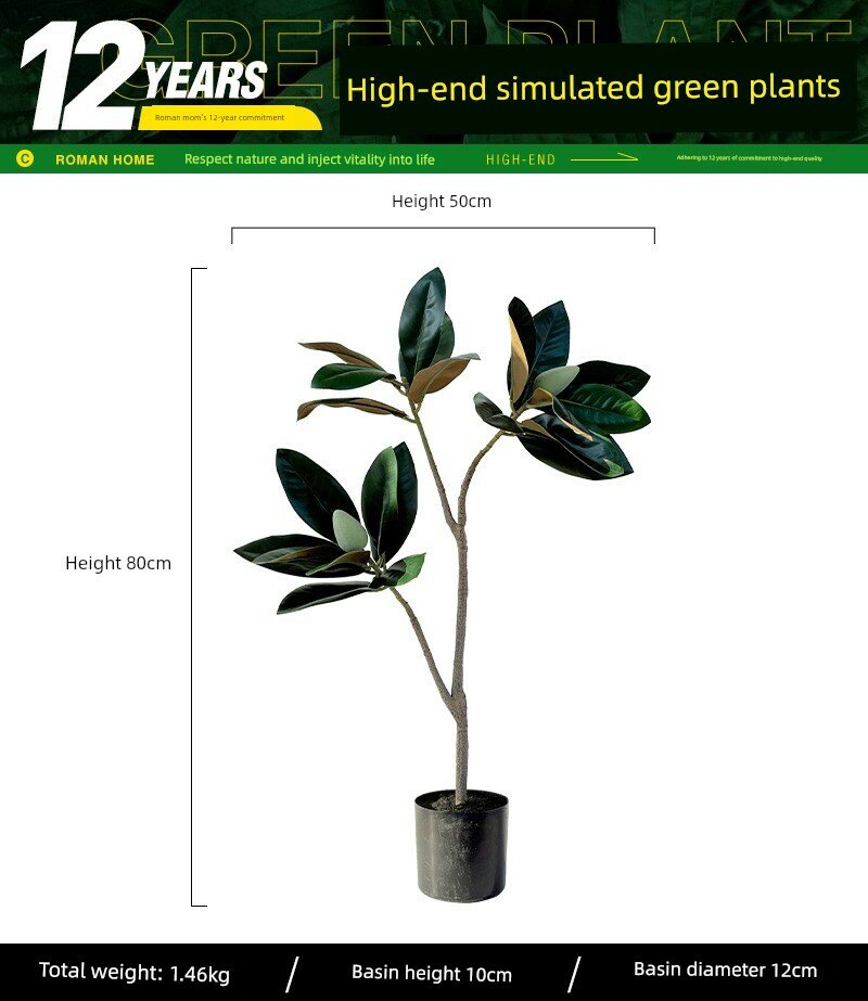 Элитное декоративное растение в стиле лайт-люкс, имитирующее натуральное дерево, из биорезины, напольное, большое,