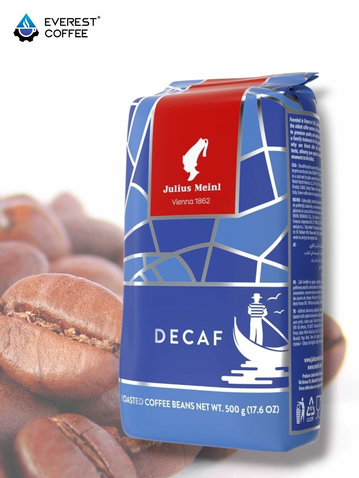 Кофе в зернах Julius Meinl Espresso Decaf 500гр