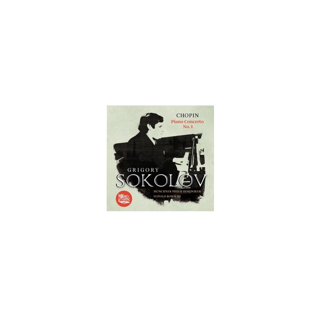 Диск Григорий Соколов - Шопен: Фортепианный концерт № 1 (1 CD)