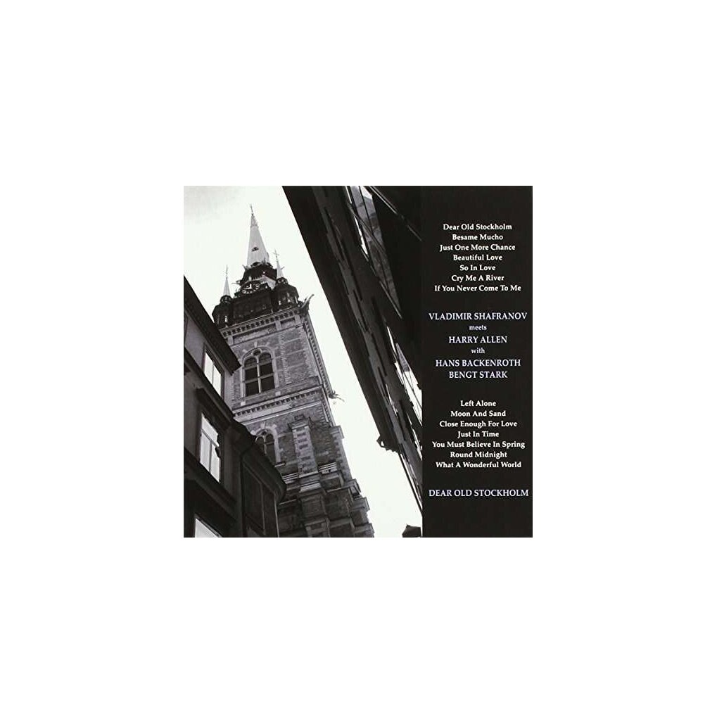 Диск VLADIMIR MEETS HARRY ALLEN SHAFRANOV: Untitled (1 CD)