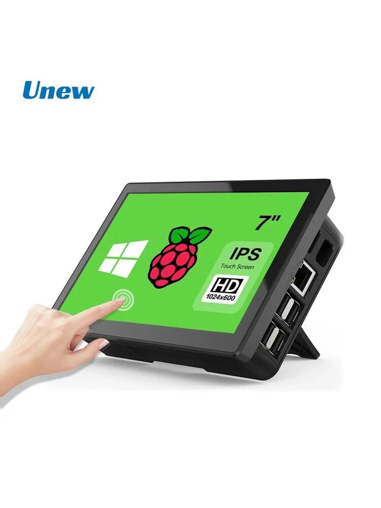 Монитор UNEW, для Raspberry Pi, 7 дюймов, разрешение 1024x600, IPS, глянцевый, черный