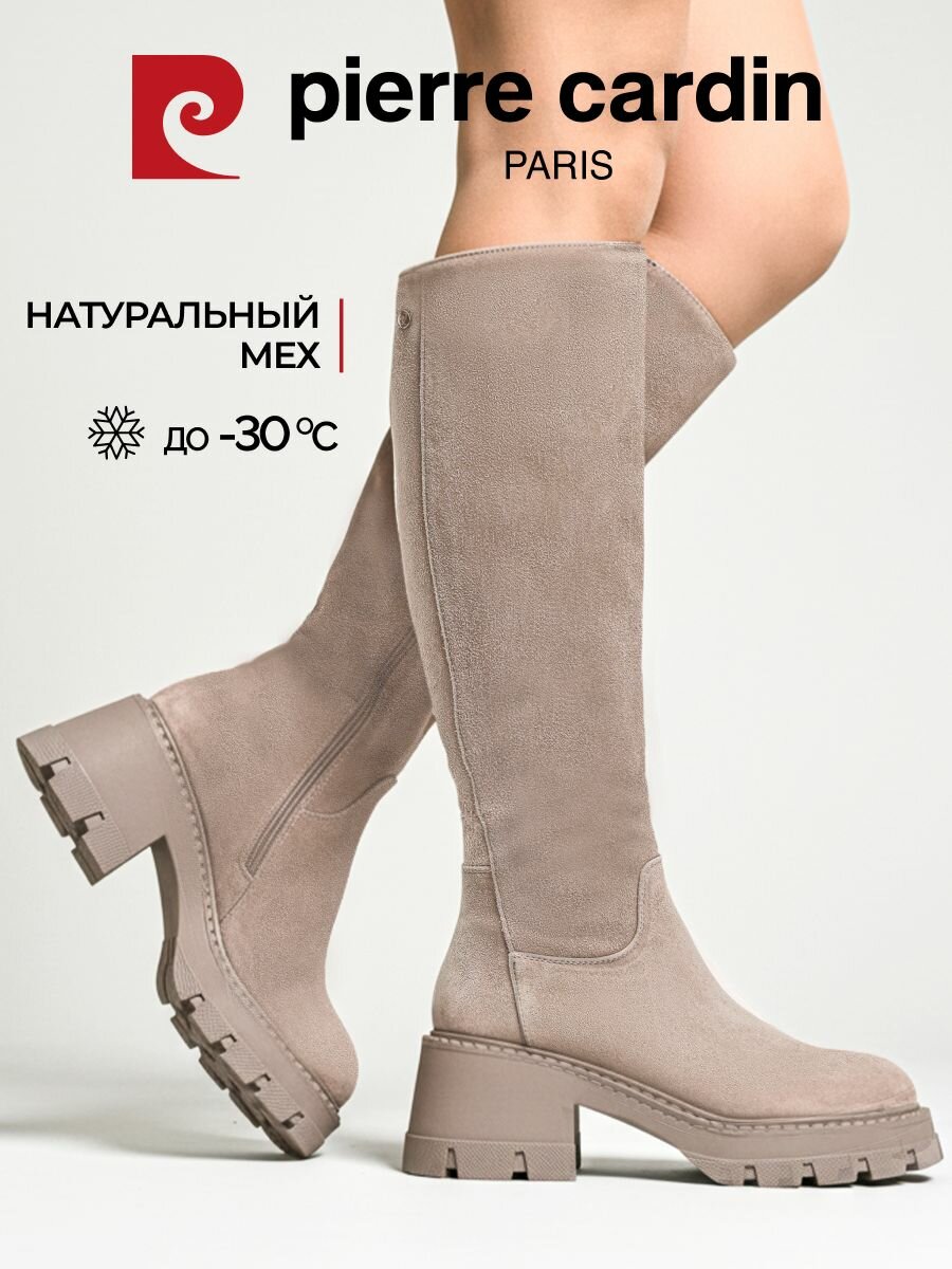 Сапоги Осень-зима 2025