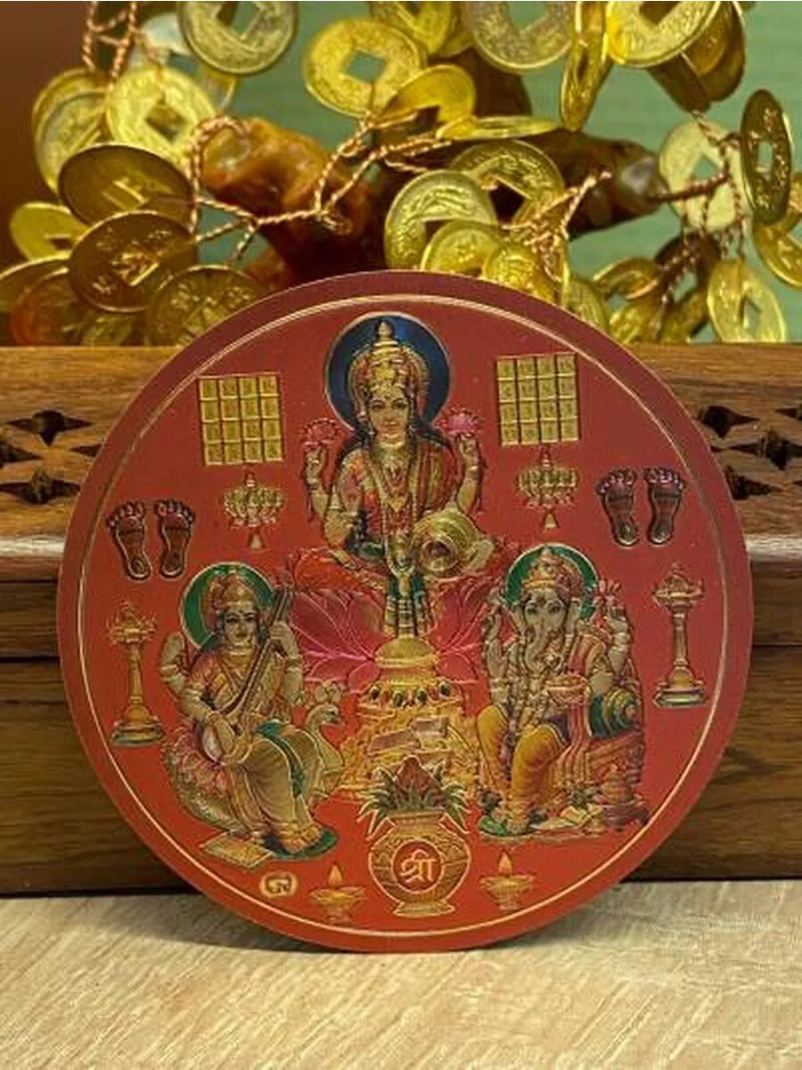 Наклейка девять драконов "Ганеша, Лакшми, Сарасвати", круглая, красная, 7,5 см