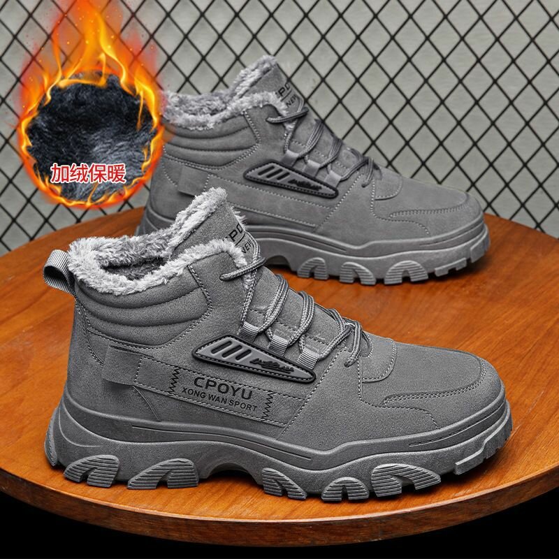 LUO Белые Кеды Мужчины Осень Дыхающие Прочная Подошва/2071-1 plus velvet gray