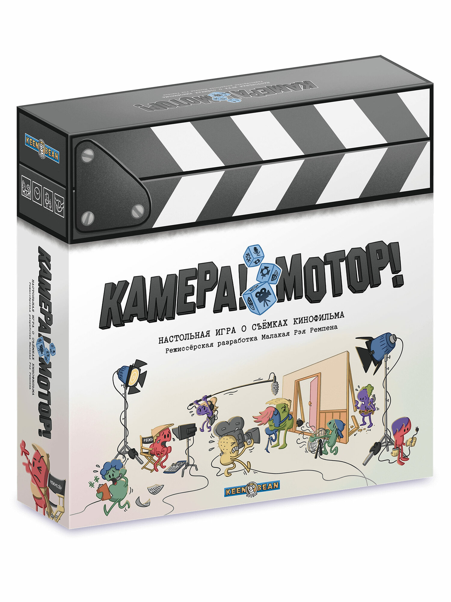 Настольная тематическая кооперативная игра Низа Гамс Камера! Мотор!