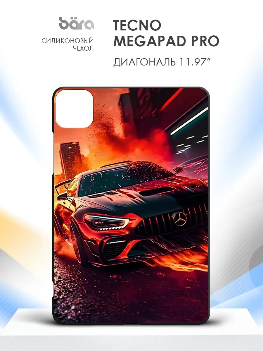 Чехол накладка на Tecno MEGAPAD Pro 11.97", Техно мегапад Про 11.97", с рисунком