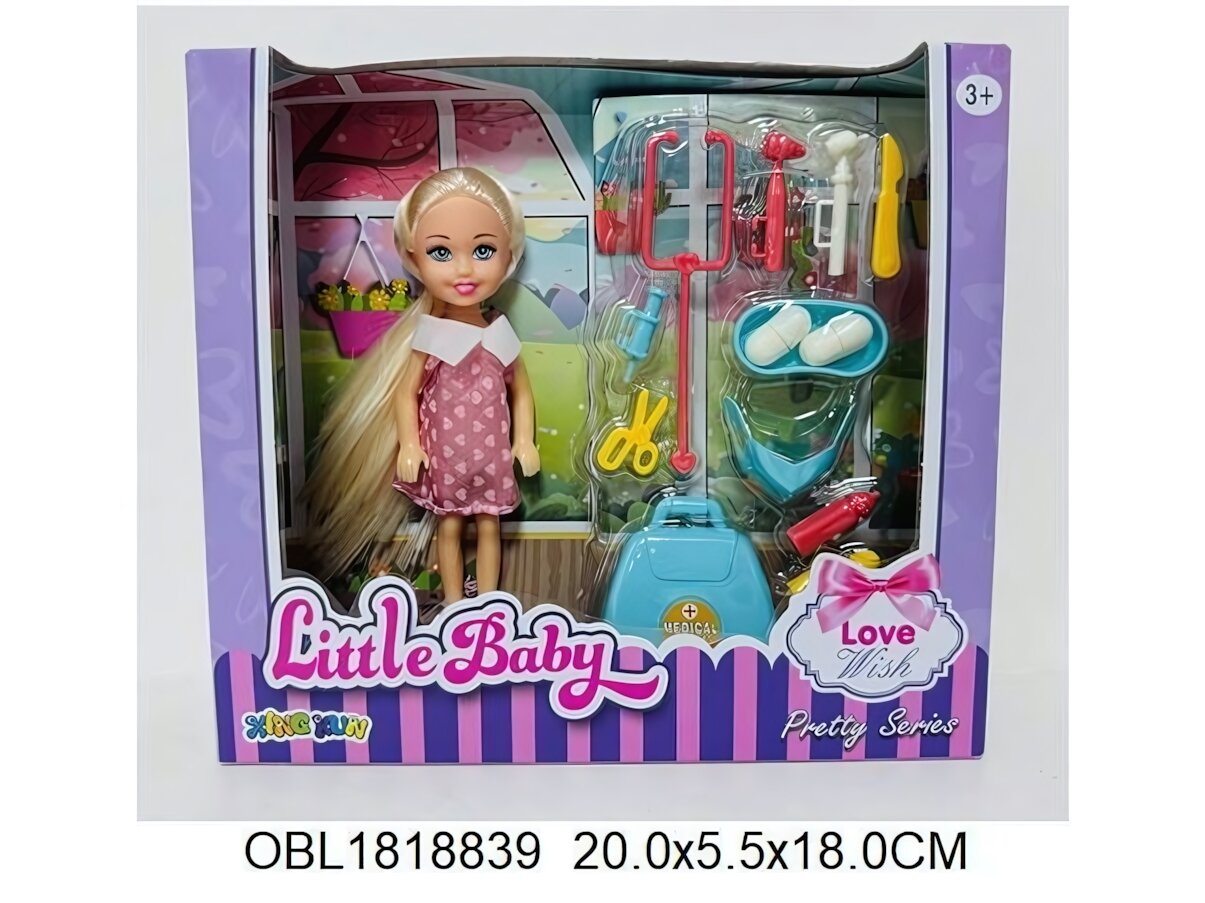 Кукла доктор "little baby" 20см, 12 аксессуаров, подвижные руки/голова, с 3 лет