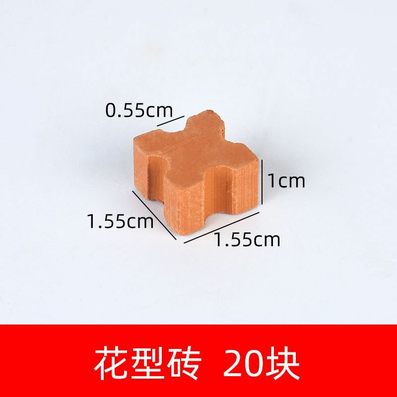 Мини-кирпичики для моделирования, материалы для ручного творчества, модель маленького домика, маленькие красные и синие кирпичики, порошковая форма для плитки