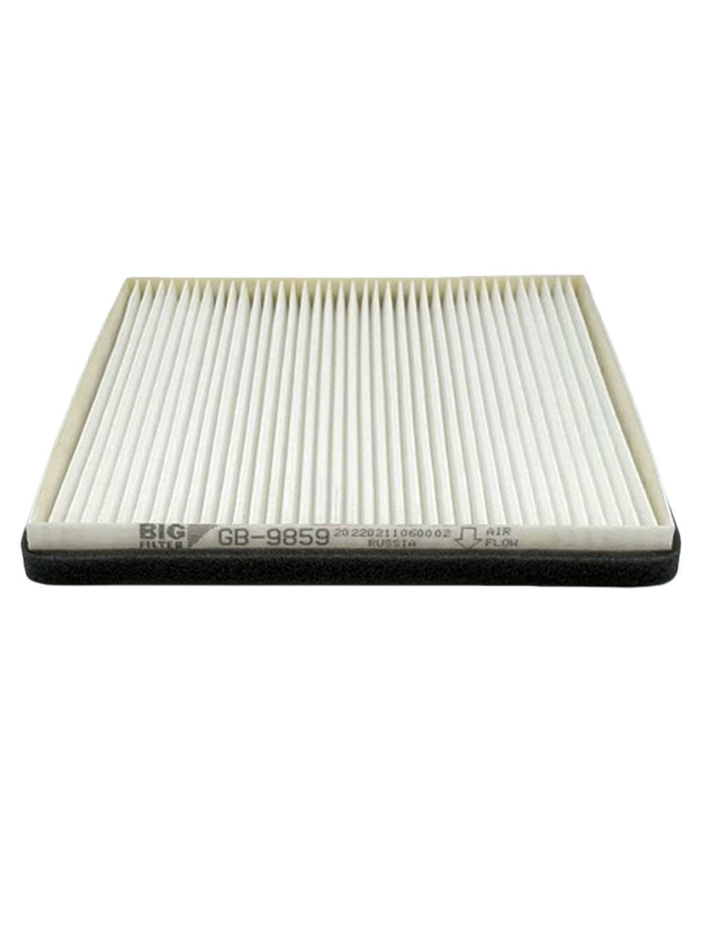 Фильтр салонный BIG FILTER GB-9859 Toyota Allex E120, Allion T240, bB NCP30, Caldina T240, Funcargo XP20, Isis XM10, ist XP60, Platz XP10, Probox XP50, Rav4 CA20, Sienta NCP80, Vitz XP10, Wish XE10