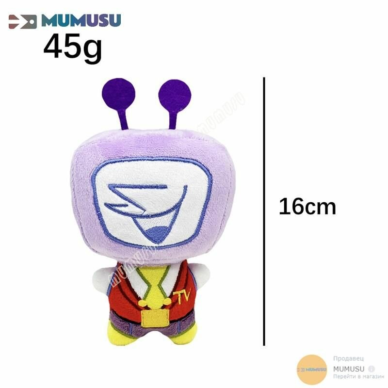 Мягкая Игрушка DELTARUNE Tenna, DELTARUNE Tenna plush,27cm