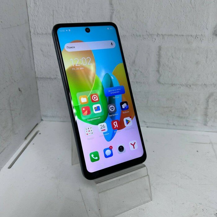 Смартфон Tecno Spark 20c 4/128 Синий