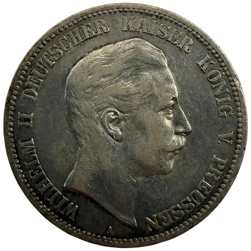 Германская империя, Пруссия 5 марок 1902 г. (A) (Лот №2)