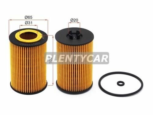 Фильтр масляный (картридж) VW ST03N115562 Sat