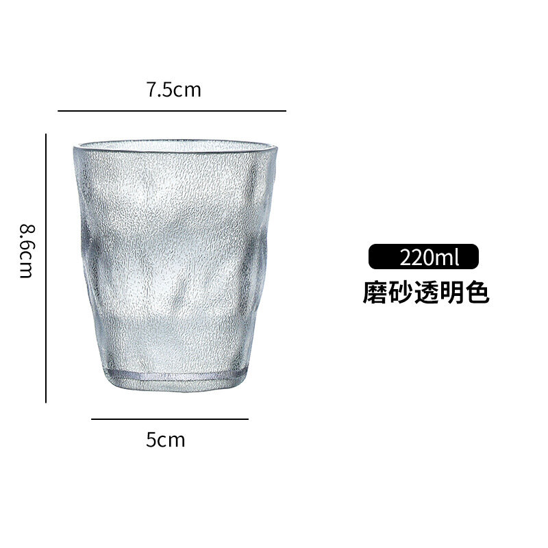 Ресторан отеля акриловая матовая чашка устойчивая к падению чашка чая пластиковая высокотемпературная устойчивая