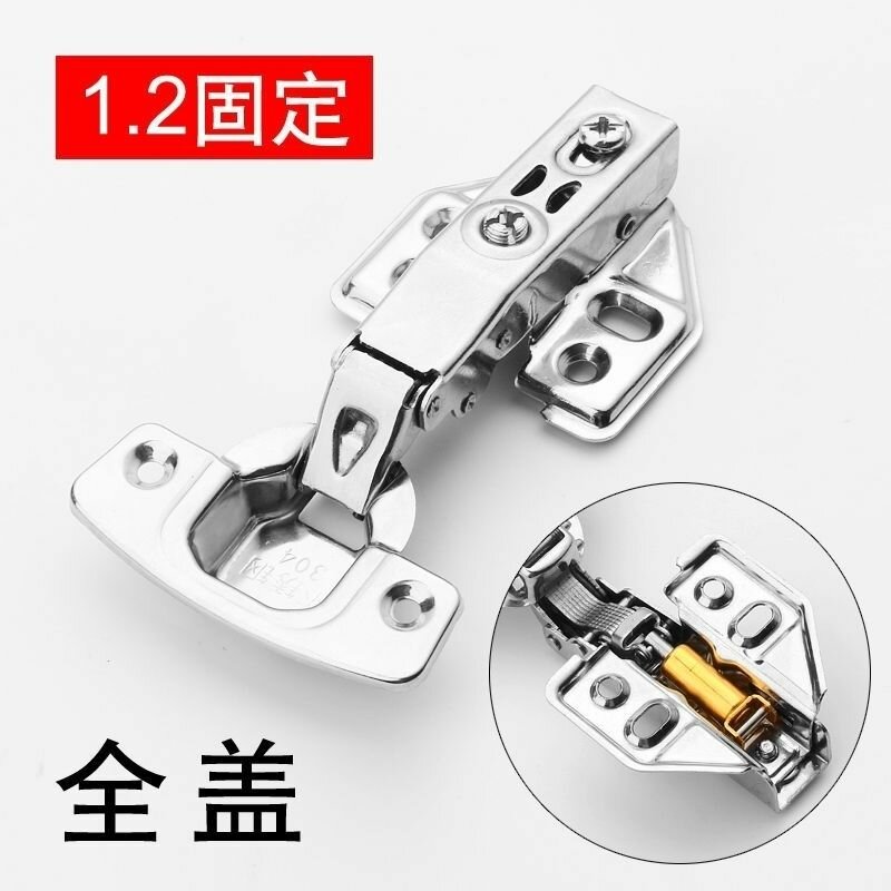 304 Нержавеющая сталь 10 шт. Утолщенные 2.0 мм петли для шкафов и гардеробов с гидравлическим пружинным буфером, средняя кривая петля