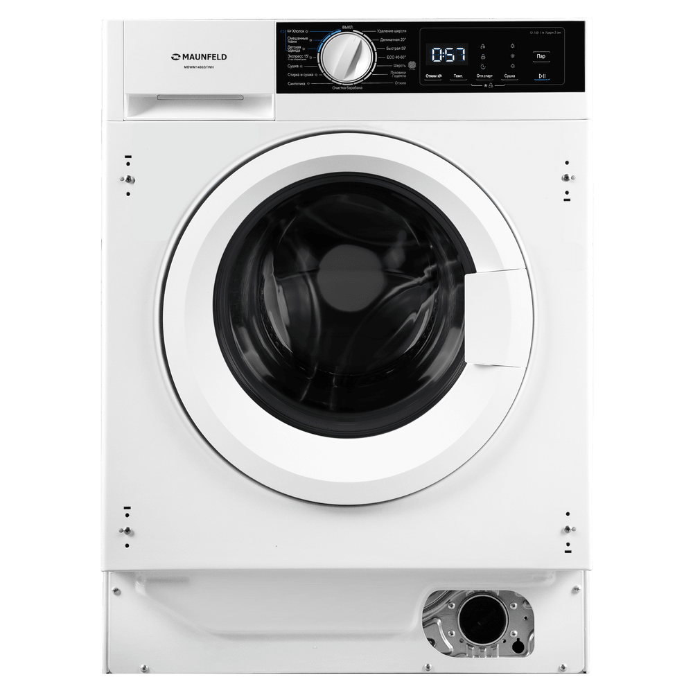 Встраиваемая стиральная машина с сушкой и паром MAUNFELD MBWM1486STWH