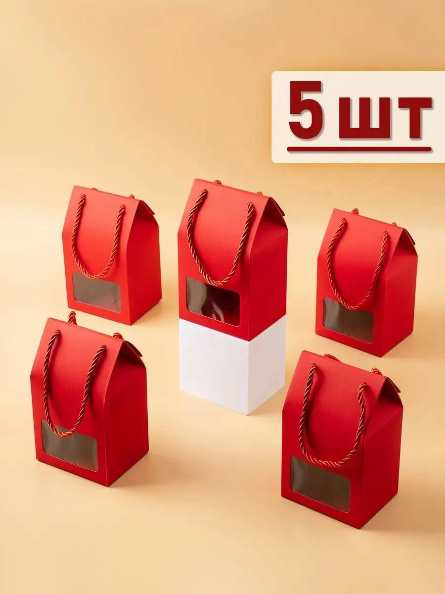 Подарочные крафт коробки 5шт