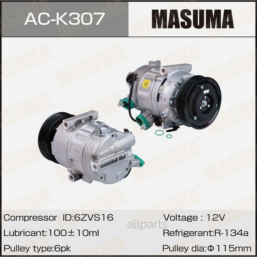 MASUMA AC-K307 Компрессор кондиционера