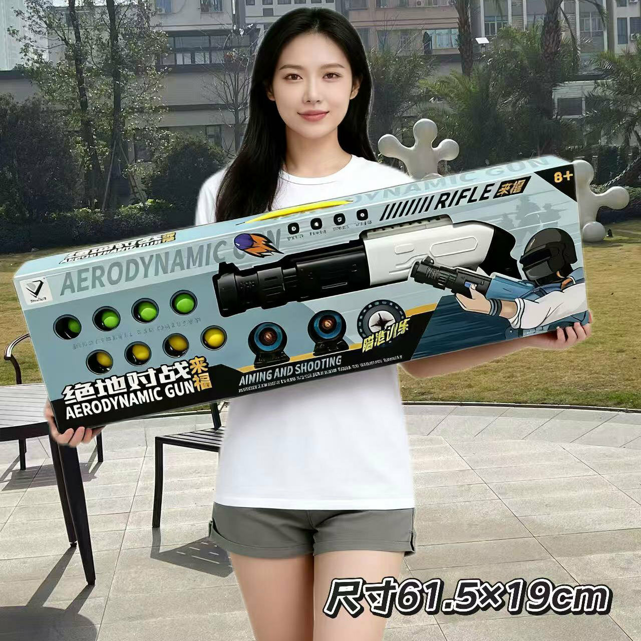 Детская игрушечная пушка M416, пушка с мягкими пулями 98K, игрушечная пушка для стрельбы PUBG, подарок для мальчиков, учебное учреждение