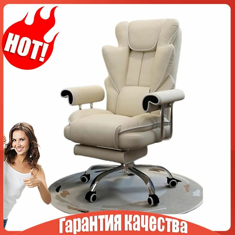 Игровое кресло YVYKFZD , обивка из экокожи, максимальная нагрузка 150 кг