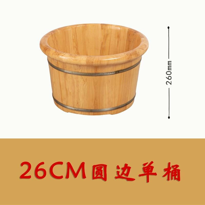 Ванночка для ног, деревянное ведро, домашнее использование, малый размер, кедровое дерево, ванночка для замачивания ног, утолщенная ванночка для мытья ног, деревянная ванночка, ведро для ног, новинка из массива дерева