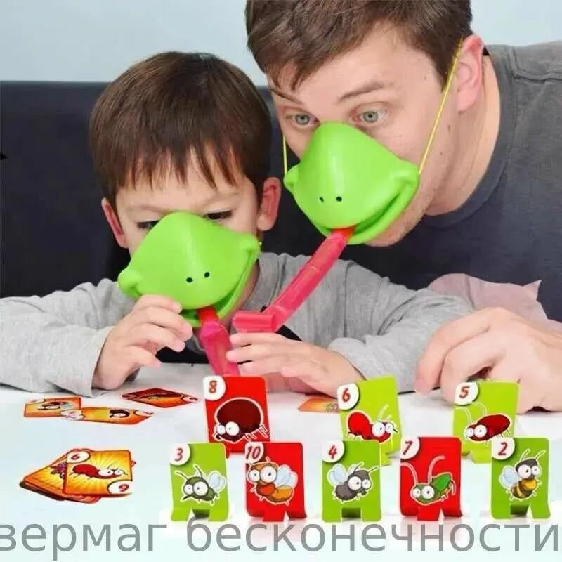 Интерактивная игрушк