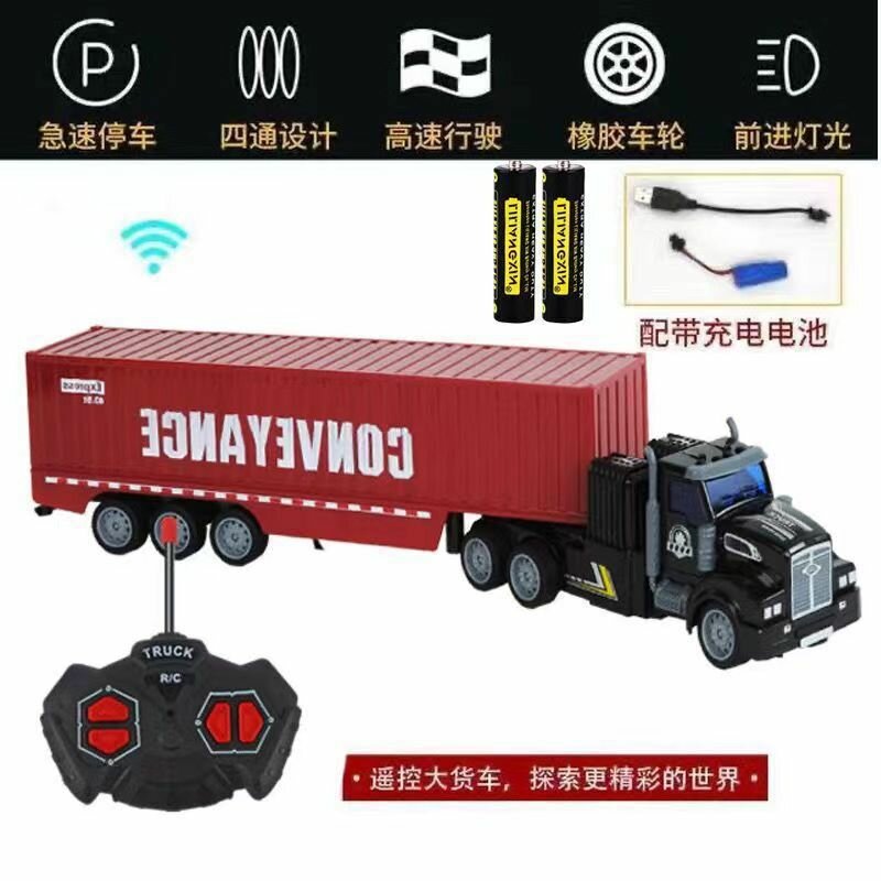 Детская игрушечная машинка-полуприцеп с дистанционным управлением, электрический грузовик с дистанционным управлением, имитация транспортного инженерного транспортного средства, перезаряжаемый грузовик с большим прицепом.