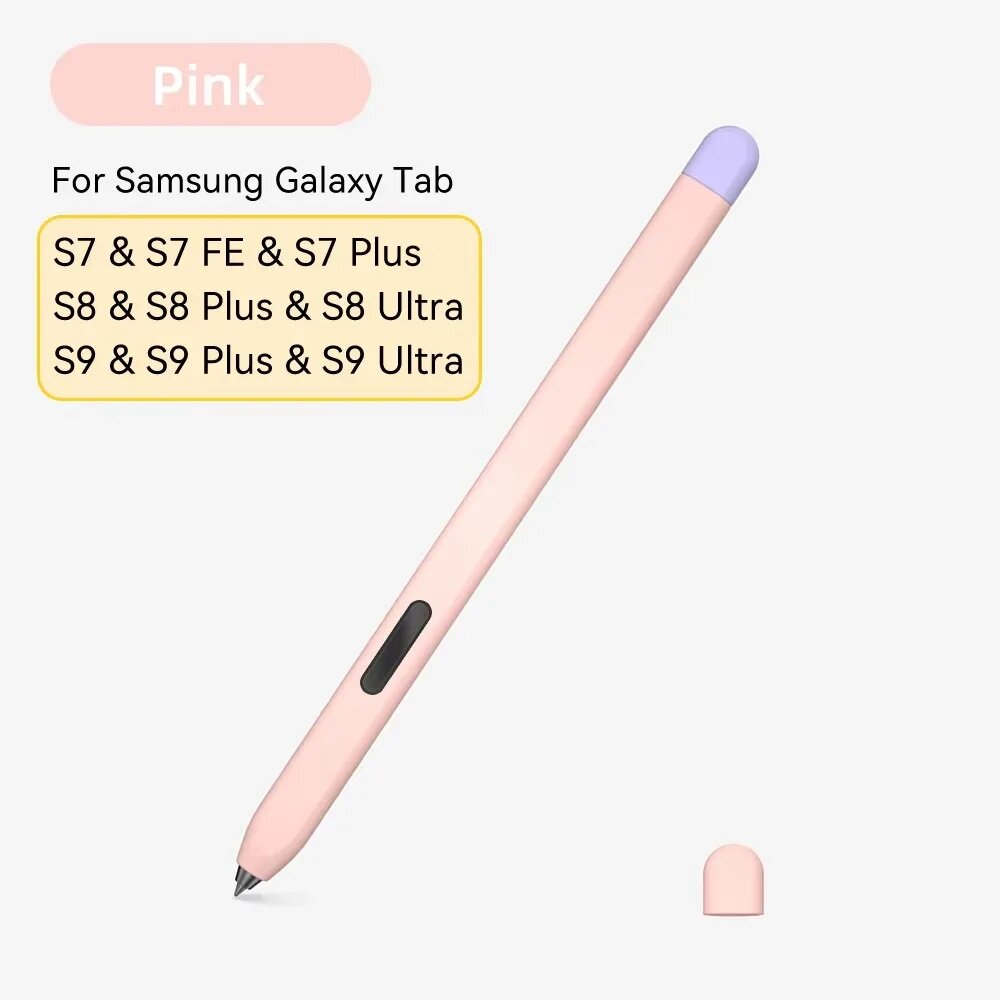 Силиконовый чехол для стилуса Samsung S Pen Pink 3