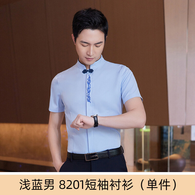 Рубашки в китайском стиле для мужчин и женщин, рабочая одежда для официантов в отелях и ресторанах, формальная рабочая одежда для чайных домов и кейтеринга с вышитым логотипом