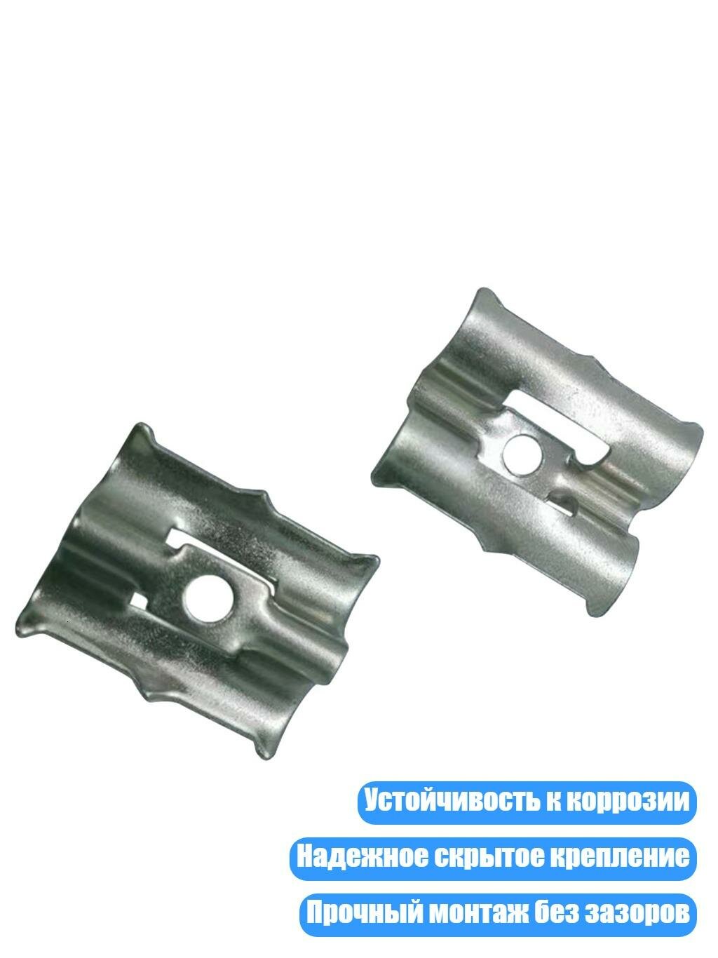 Коррозионностойкие кронштейны для настила из нержавеющей стали