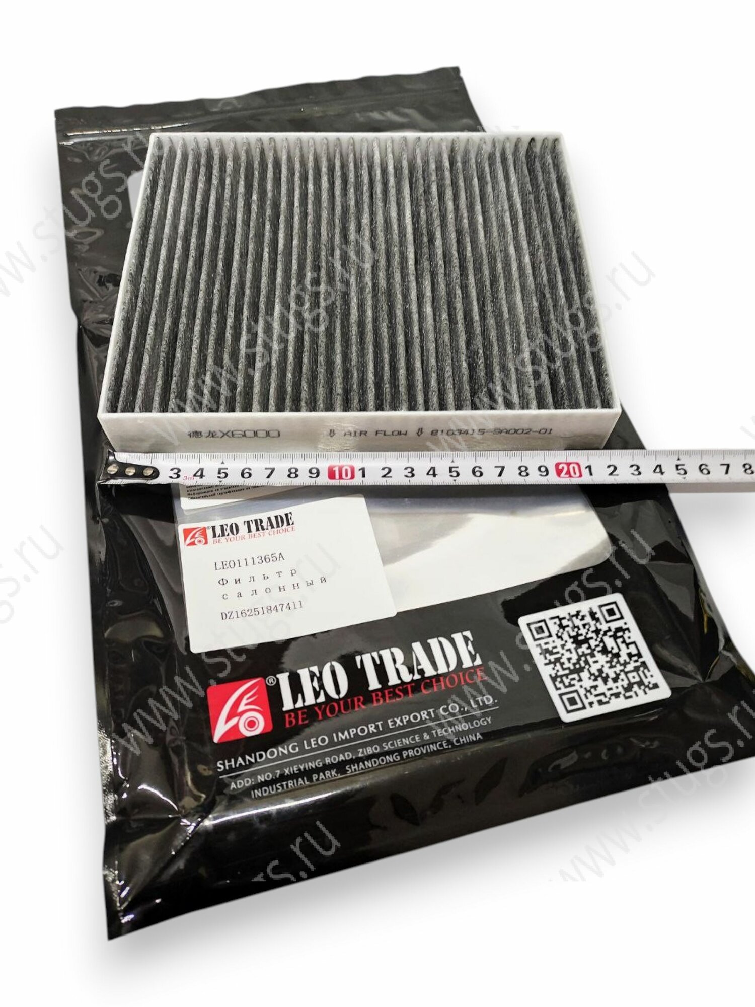 Фильтр салона SHAANXI / SHACMAN X6000 (180х220х30) угольный LEO DZ16251847411 8103415-SA002-01