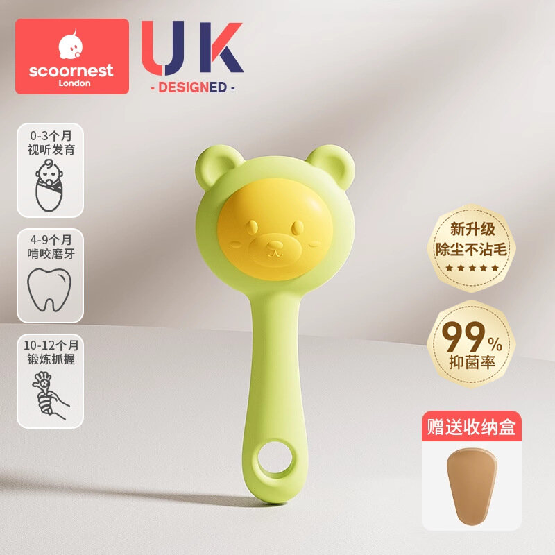 Игрушка-погремушка для рук Kechao для младенцев от 0 до 3 месяцев, для новорожденных от 1 года, для детей от 6 до 12 лет, раннее развитие, игрушка для прорезывания зубов