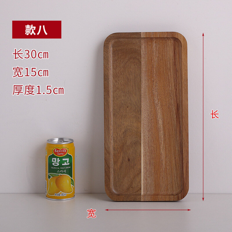 Деревянная тарелка из акации Твердая древесина Западная тарелка для стейка Деревянный поднос для пиццы Прямоугольный