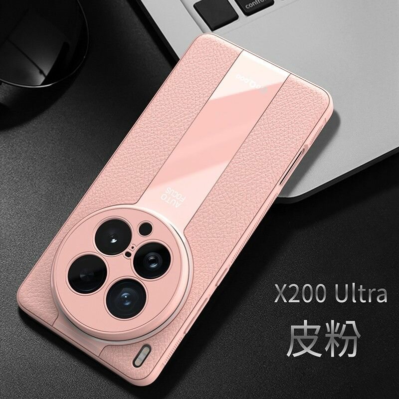 Чехол для Vivo X200 Ultra/Виво Х200 Ультра антиударный чехол