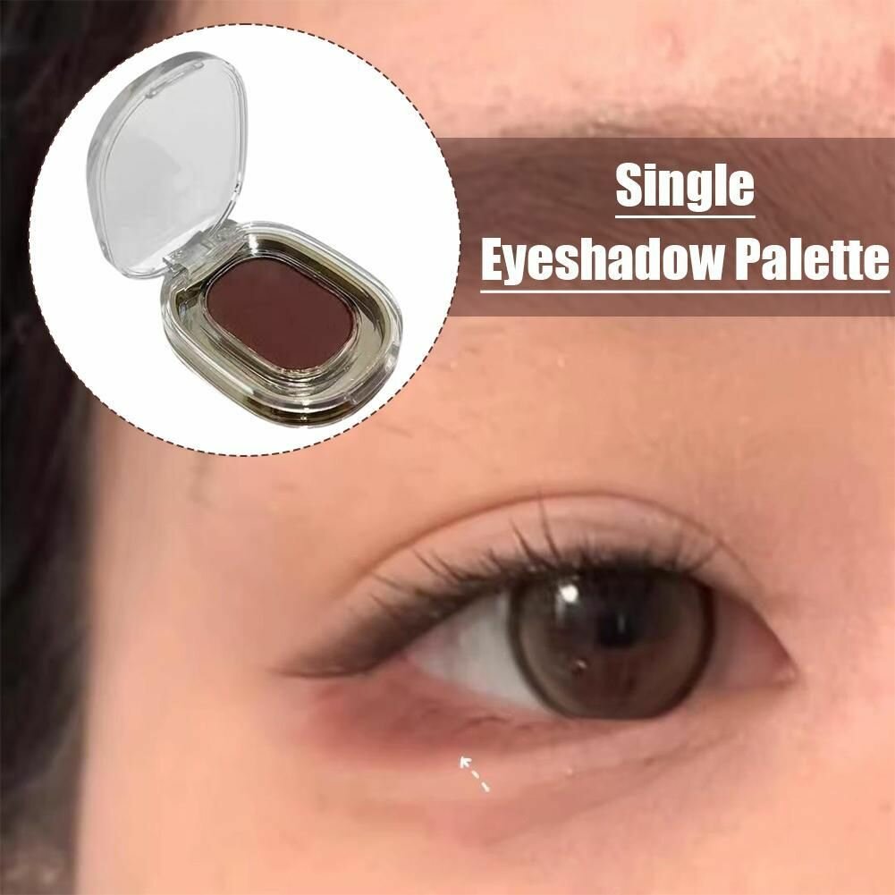 Однотонная матовая палетка теней коричнево-красного оттенка, подводка для глаз/хайлайтер под глаза