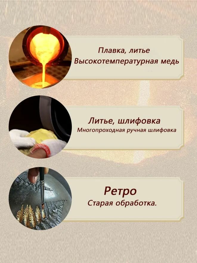 Статуэтка — фото 1