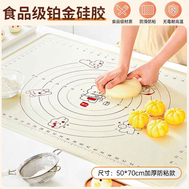 Большой толстый силиконовый коврик для замеса Zhan Yi 70 см, нескользящий, антипригарный, пищевой коврик для теста