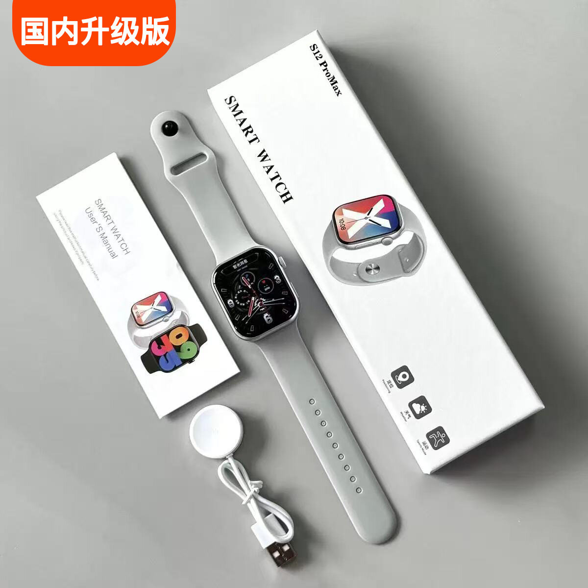 Умные часы Huaqiangbei S12, спортивные Bluetooth-часы S11, NFC-оплата, умный остров, мужские часы S10