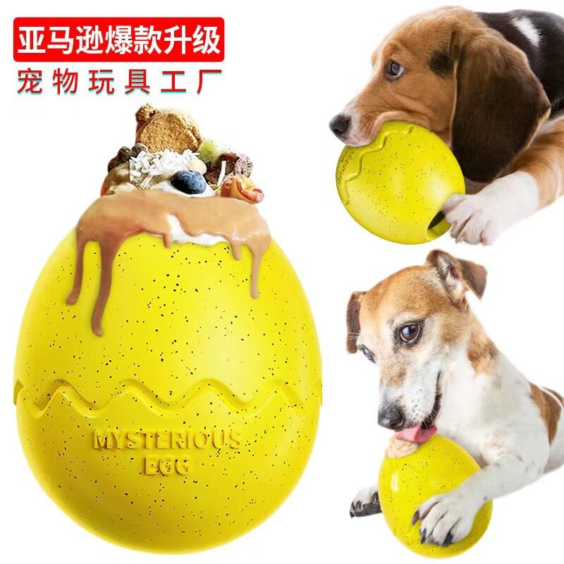 Хит продаж: игрушка для собак в виде динозаврьего яйца, прочная, для жевания, снятия стресса, лизания еды, диспенсер для лакомств для щенков