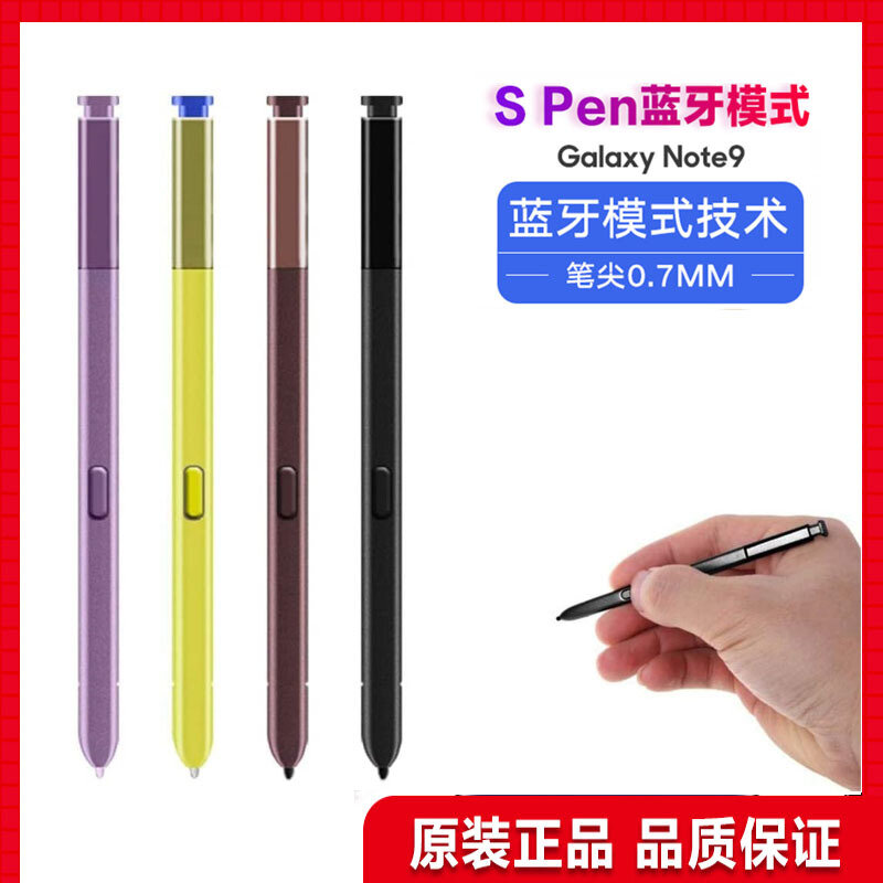 Стилус S Pen Bluetooth для Samsung Galaxy Note9 оригинальный N9600 черный тач-пен