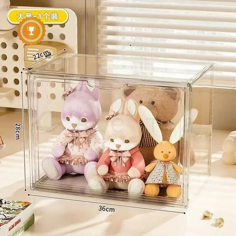 Ящик для хранения