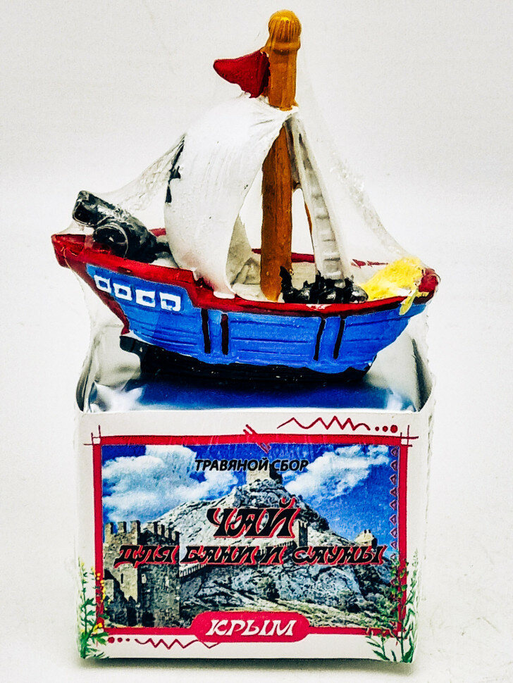 Краснополянский чай "для сауны и бани" 40гр с сувениром парусник Крым