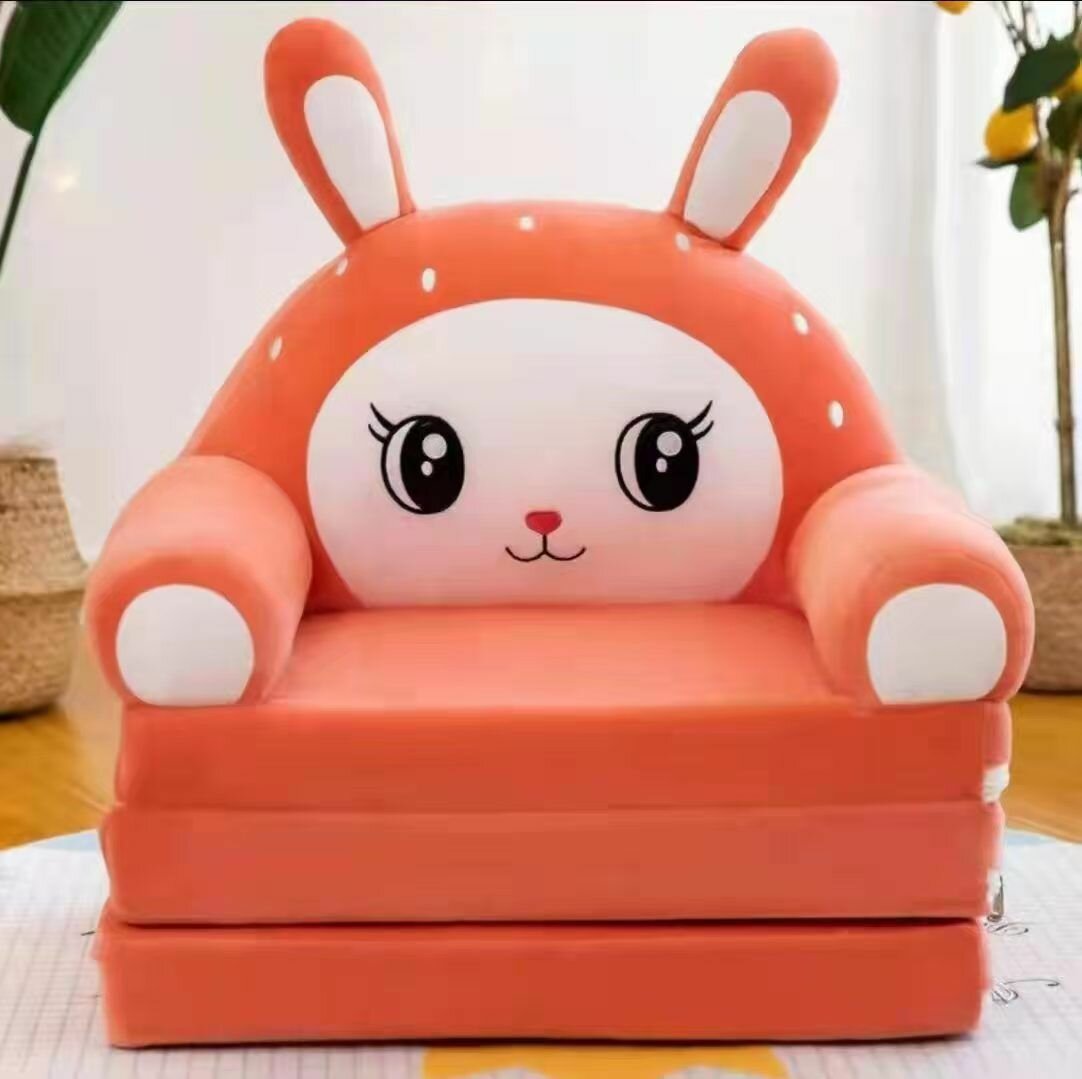 Открытый дом Кресло детское