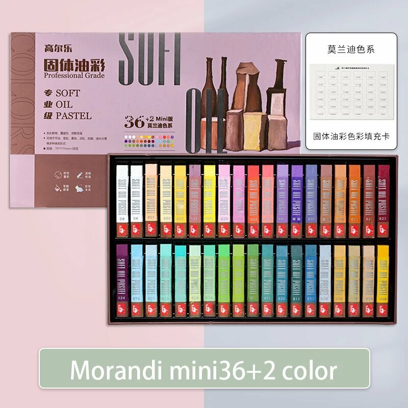 Пастель масляная SUFI Morandi mini 36+2 цветов