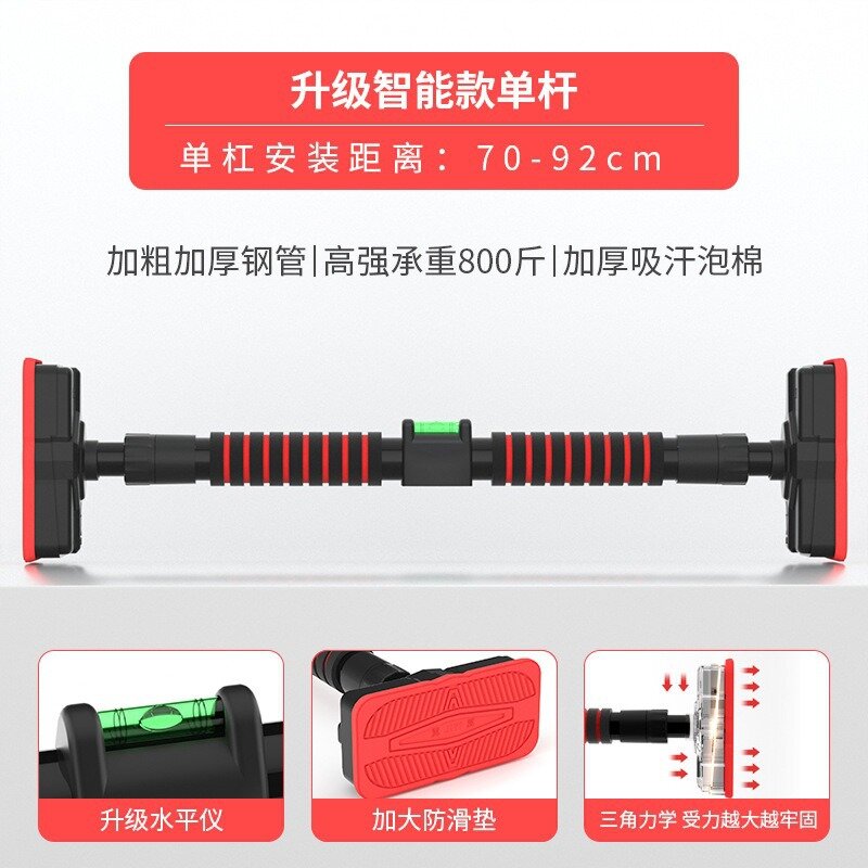 Турник для дома, оборудование для фитнеса для взрослых, семейные подтягивания для мужчин, наращивание мышц, потеря жира, коррекция фигуры