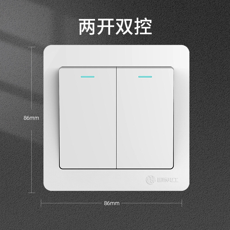 Международная розетка для электрика, оптовая продажа, панель с выключателем, скрытая инженерная белая стена типа 86 с